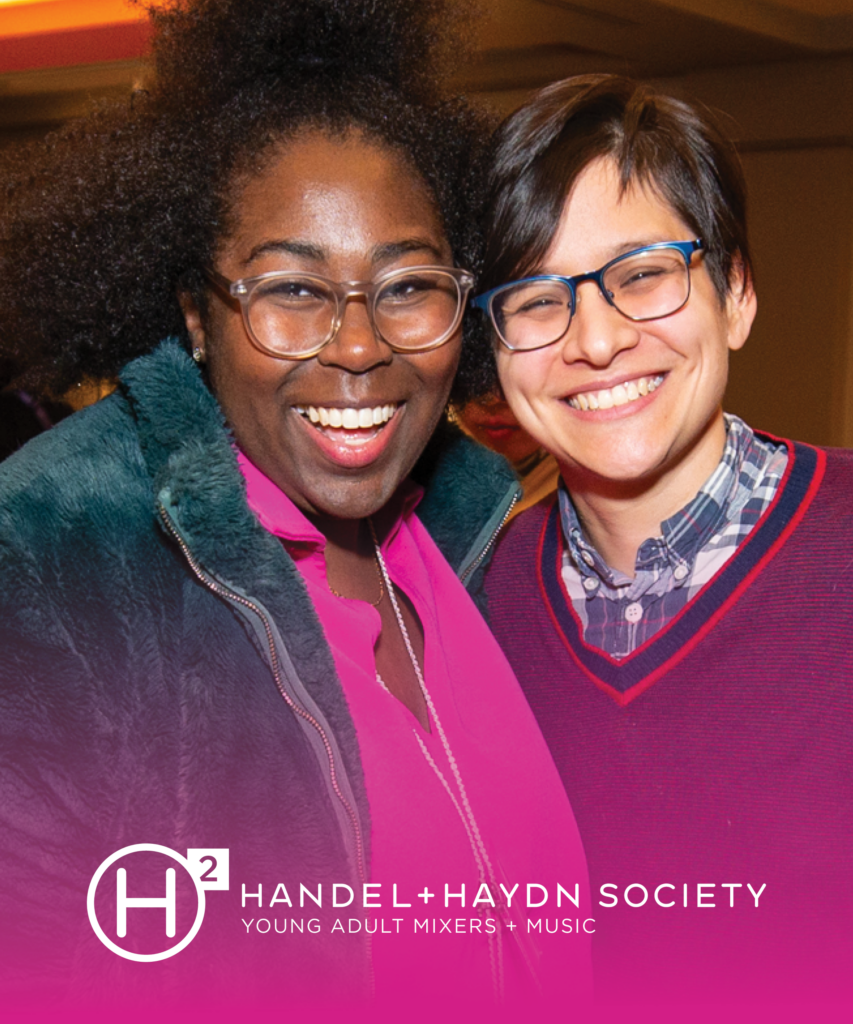 Live Classical Music and Events in Boston for Young Adults | H+H